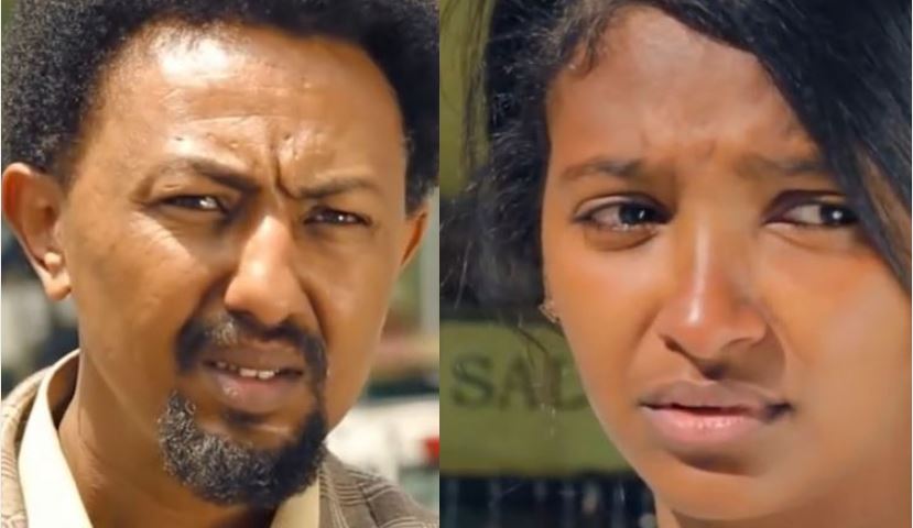 Absalat – Ethiopian Movie – Tewnet.com