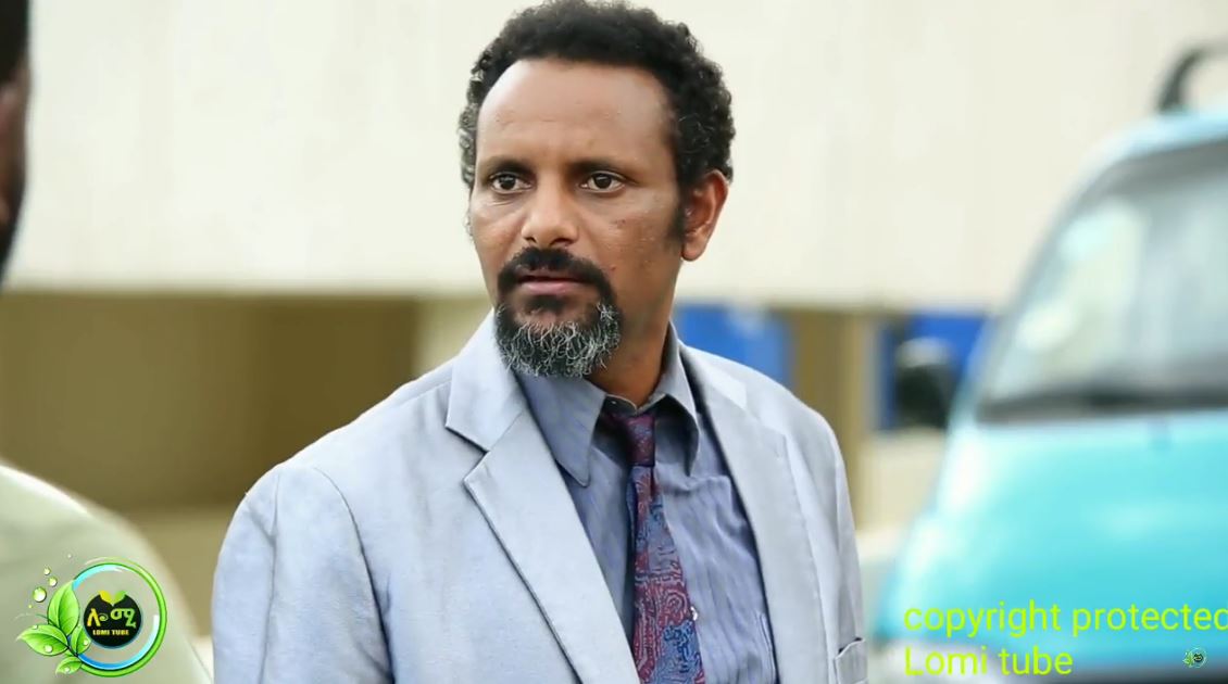 Yesew Yaleh – Full- length Ethiopian Movie – Tewnet.com