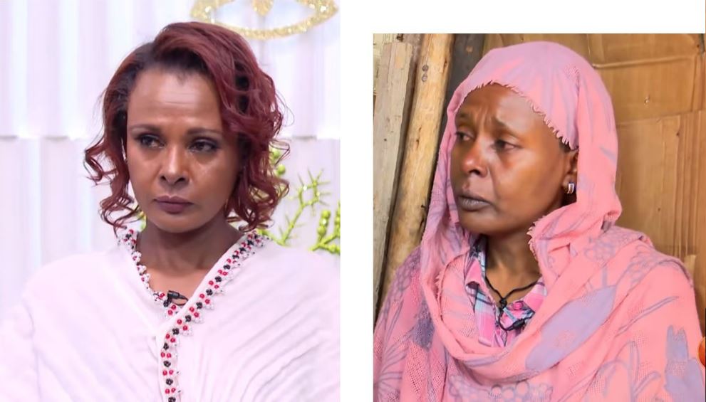 Sunday afternoon On EBS TV with Menber Asefa – Tewnet.com